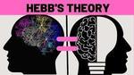 ヘブの法則: 微ゑろblog 2.0