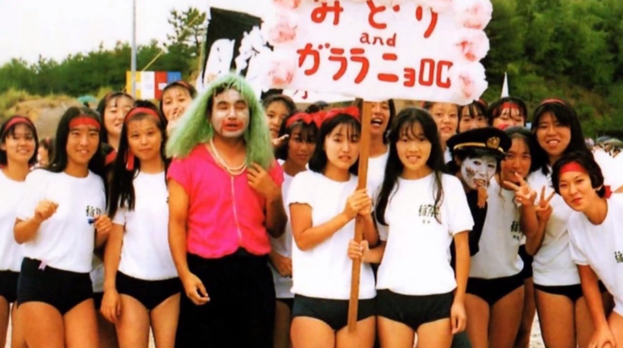 鱧: 微ゑろblog 2.0